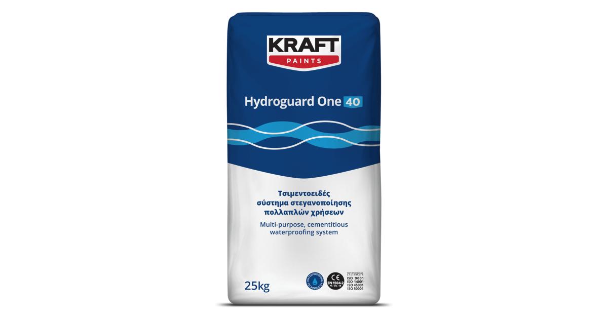 Τσιμεντοειδές Στεγανωτικό - Hydroguard One System
