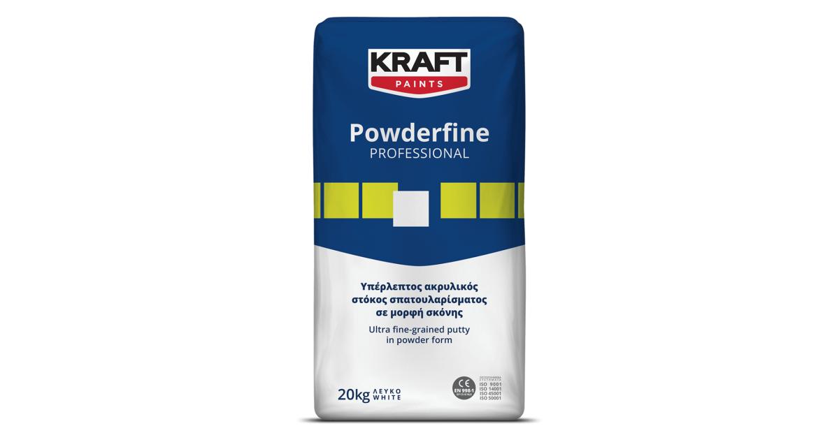 Στόκος Σπατουλαρίσματος Powderfine - KRAFT Paints