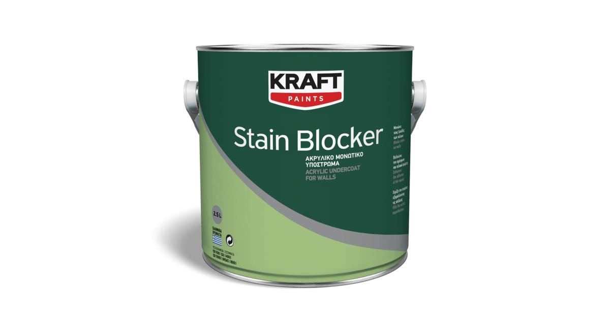 Μονωτικό Υποστρώματος Stain Blocker - KRAFT Paints