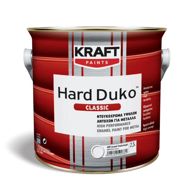 Hard Duko™ Classic - KRAFT Paints