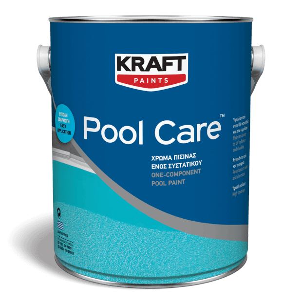 Χρώμα Πισίνας Pool Care - KRAFT Paints