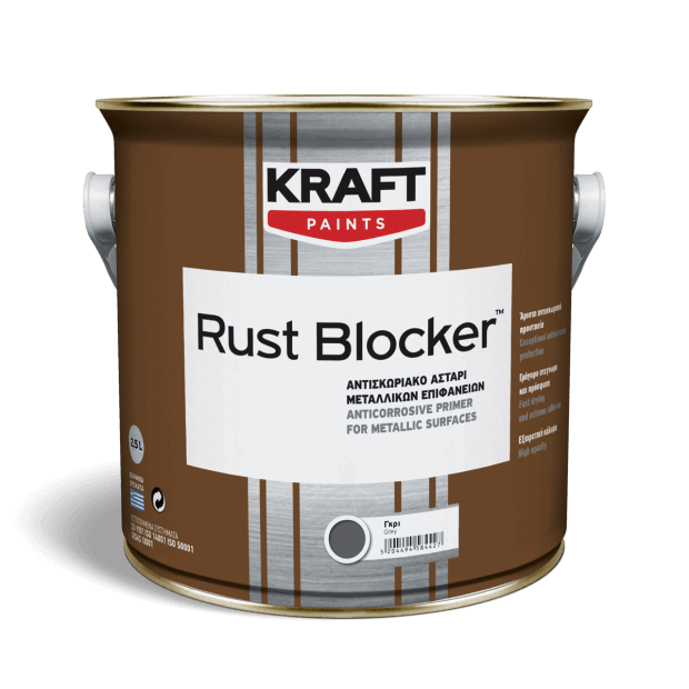 Αντισκωριακό Αστάρι Rust Blocker - KRAFT Paints